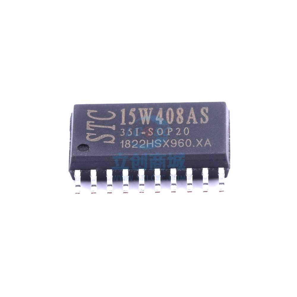 STC15W408AS-35I-SOP20 – MidZoo